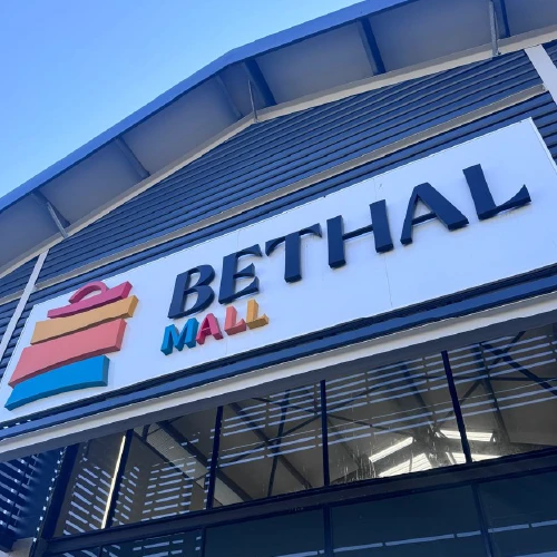 Bethal Mall – Convenient shopping in the heart of Bethal
